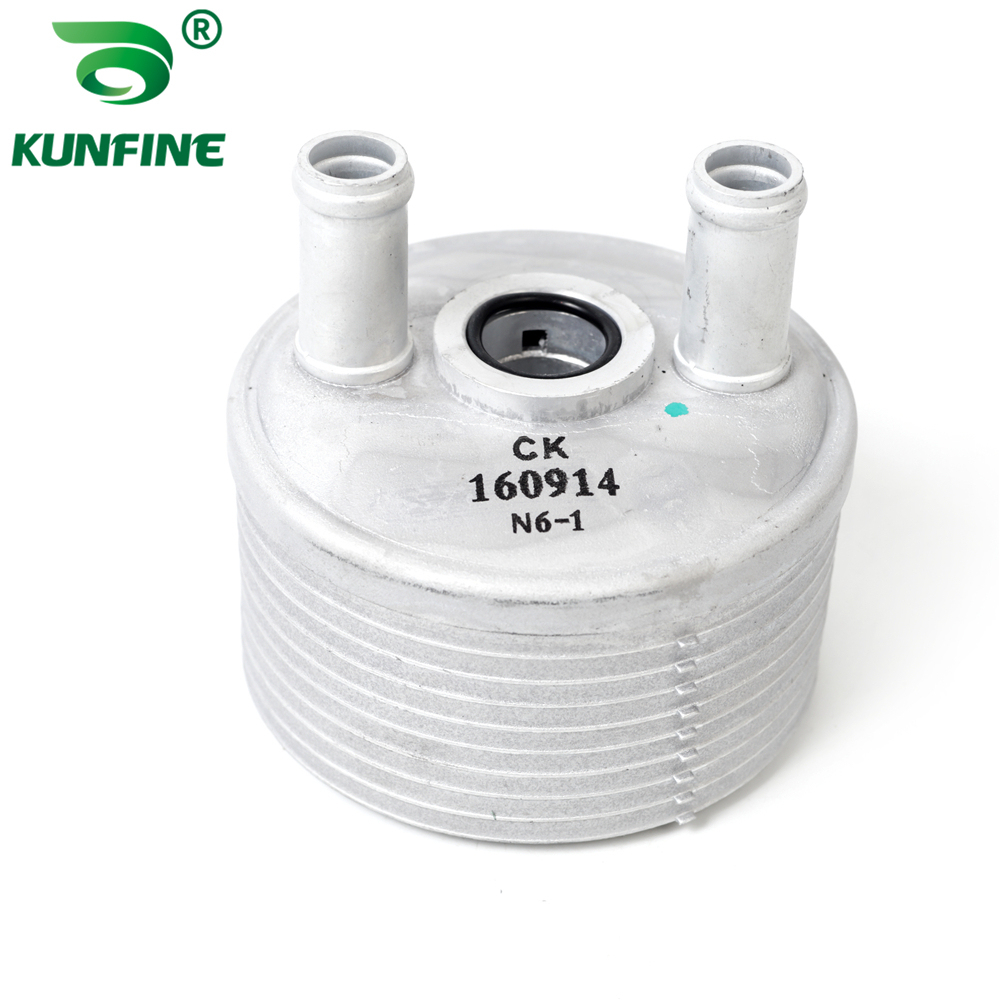 Best Car Engine Oil Cooler on sale