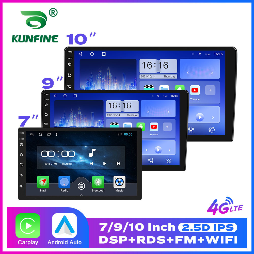 11.5 Inch Rotatable Vertical Screen Car Radio 2 Din Android Multimedia DVD Player GPS Navigation ...