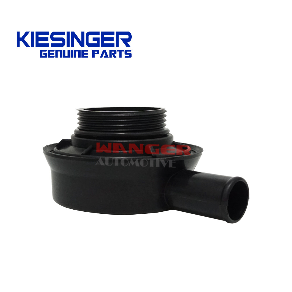 4133J008 Breather Cap Perkins 1004-4, 1004-40, 1004-40T, 1004-40TA ...