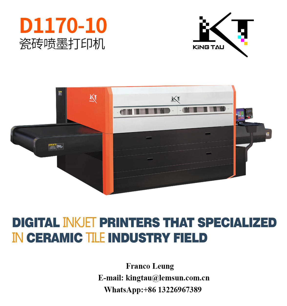 Single Pass Vs. Multiple Pass Printing - Which is Best for your ...