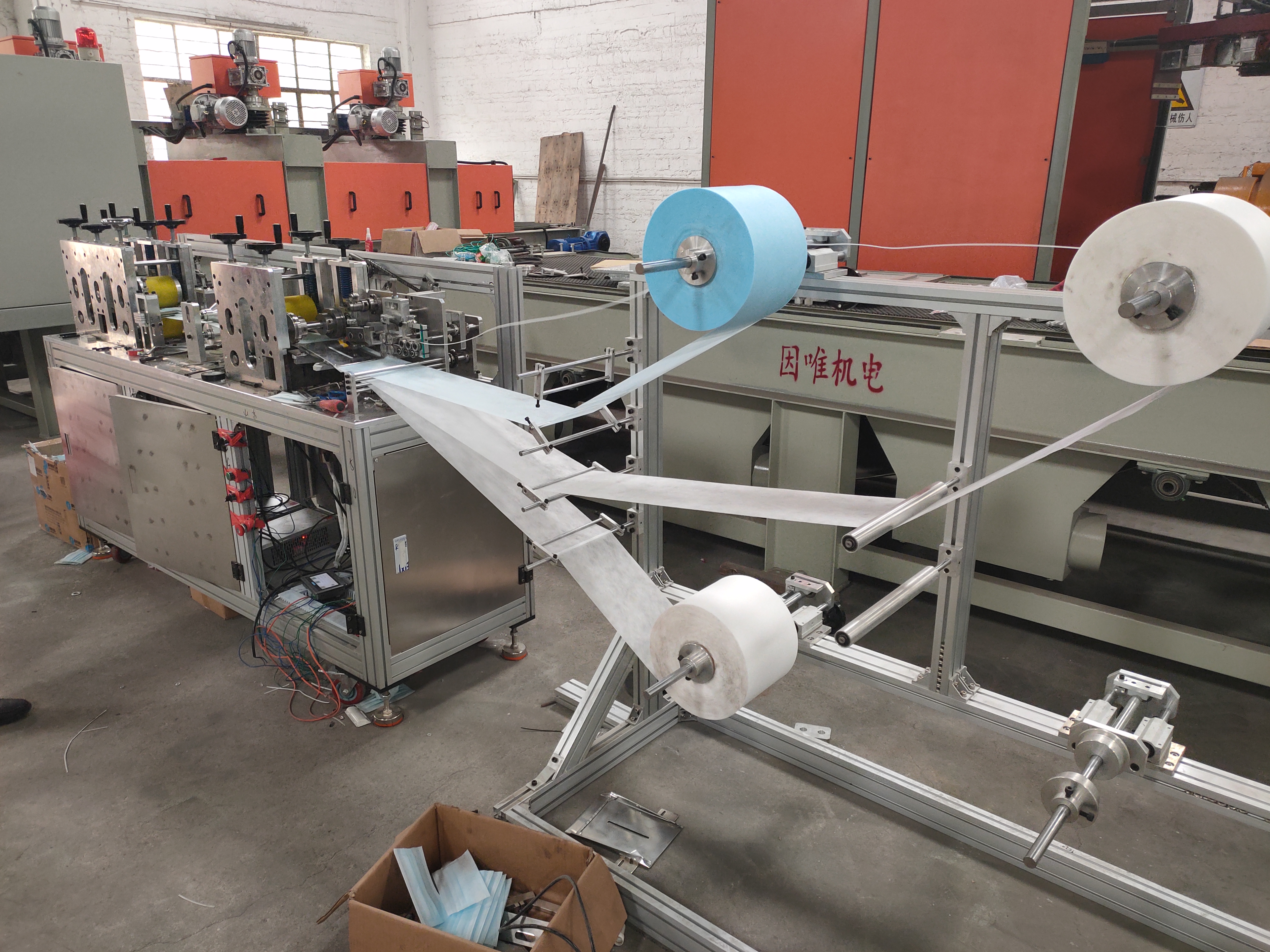 Mask machine made in CHINA