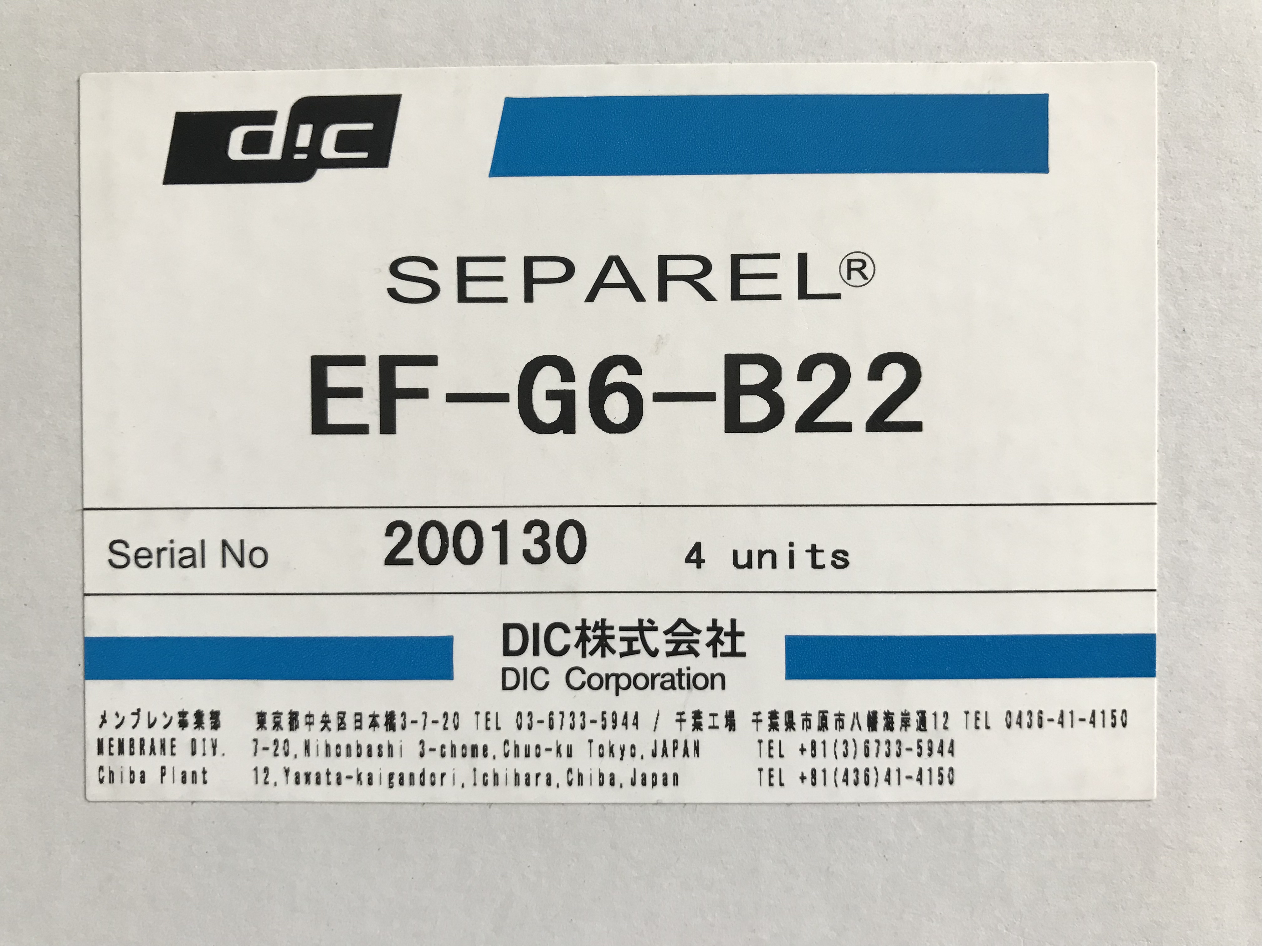 SYSTEM Ceramics printer Original spare parts degassing module 90018642 ...