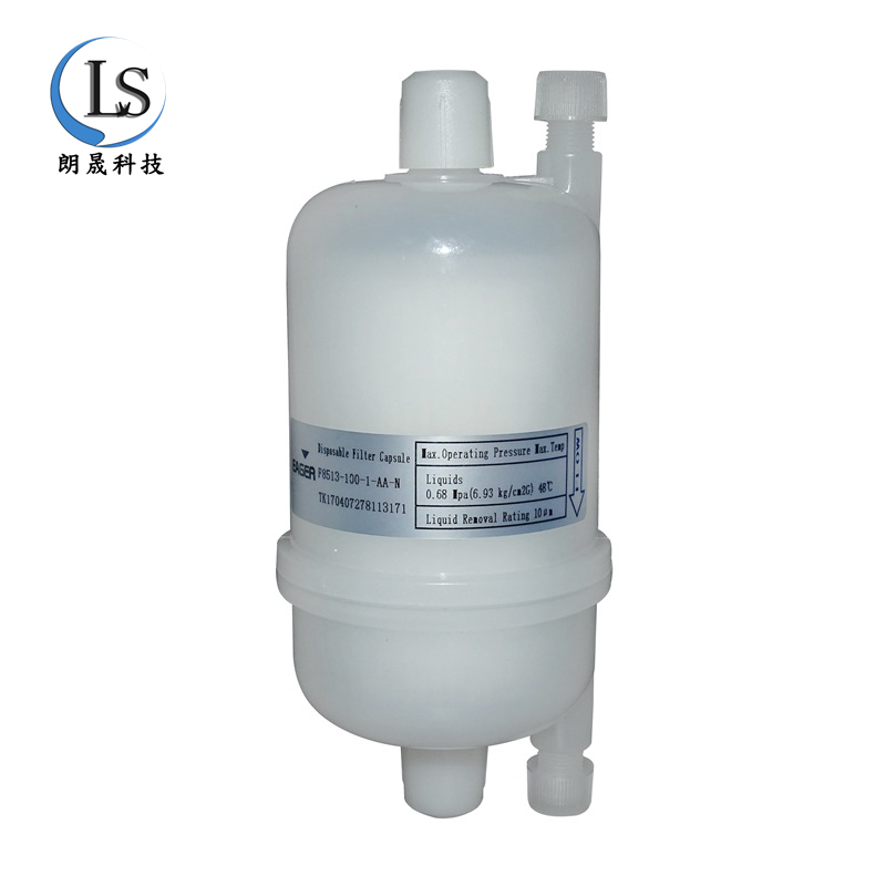 Kingtau & Kerajet ROKI Filter