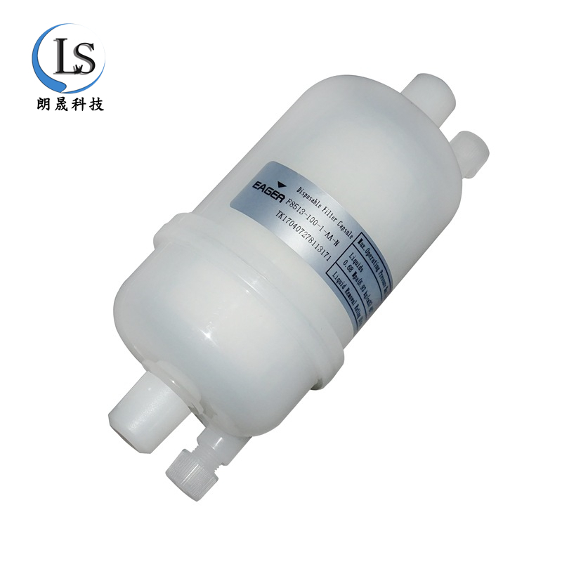 Kingtau & Kerajet ROKI Filter