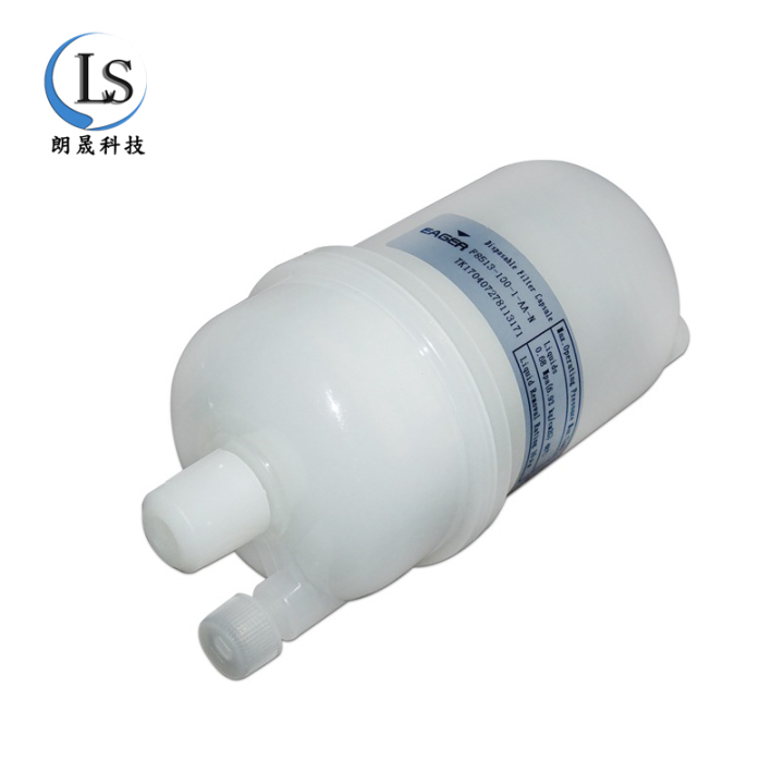 Kingtau & Kerajet ROKI Filter