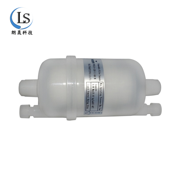 Kingtau & Kerajet ROKI Filter