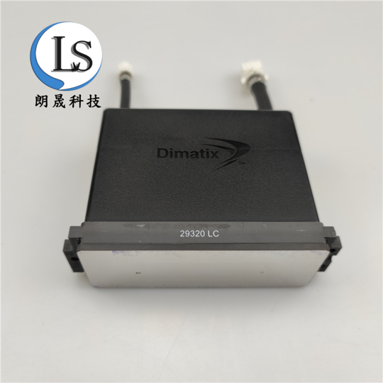 Dimatix printhead 1024 SC MC LC HFL SA2C MA2C