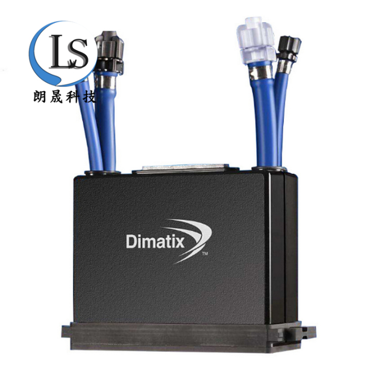 DIMATIX Spectra Starfire SG1024 SC/MC/LC/HFL printhead