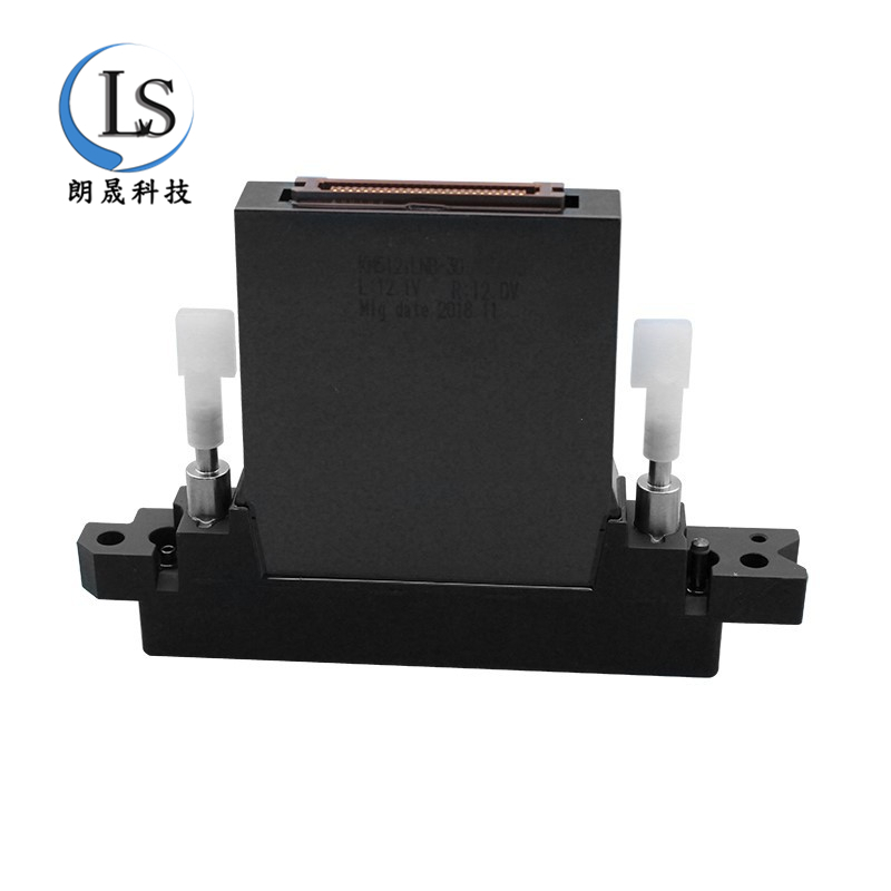 Konica Minolta 1024 printhead/KM1024 LNB 42pl Print Head for allwin ...