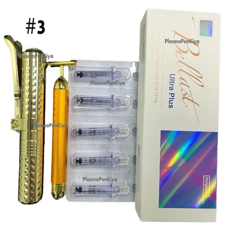 Hyaluron pen NO.2 Ripple golden pen training Starter Kit