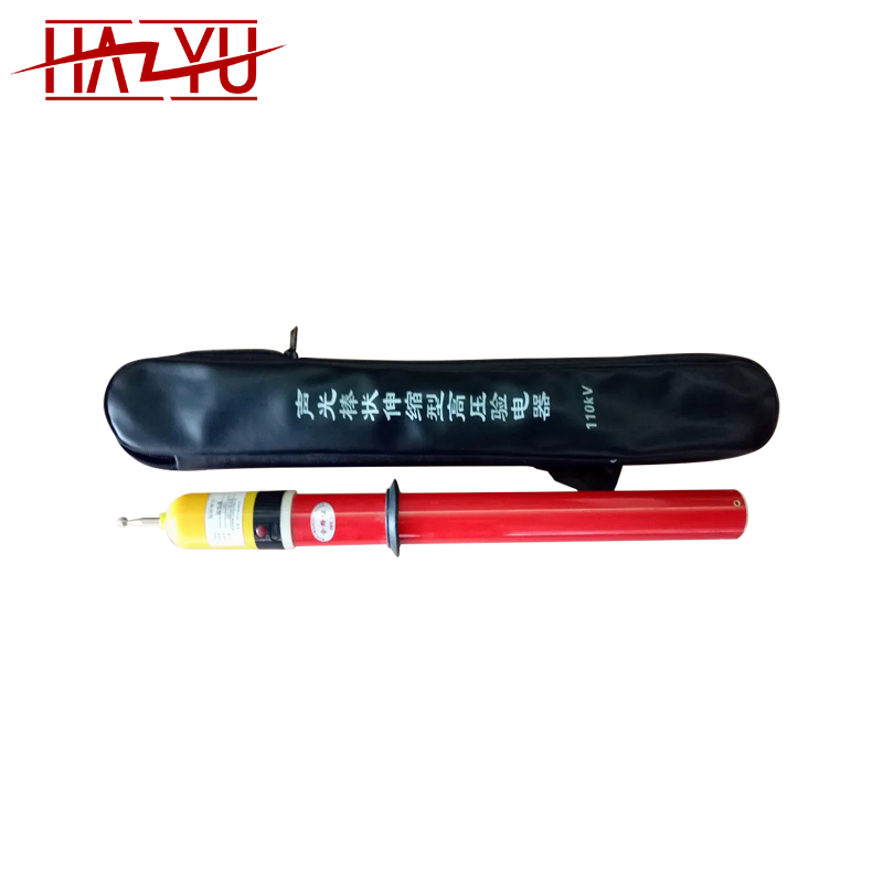 High Voltage Testing Equipment High Voltage Fiberglass Telescopic ...