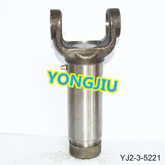 Product Type: Slip Yoke for Cardan shaft / Drive shaft / PTO shaft ...