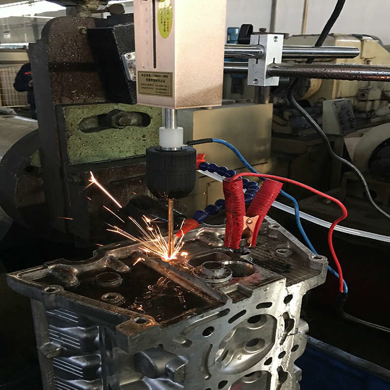 2000W Portable EDM Electric Taps Remover Machine M2-M30 Taps/Bolts ...