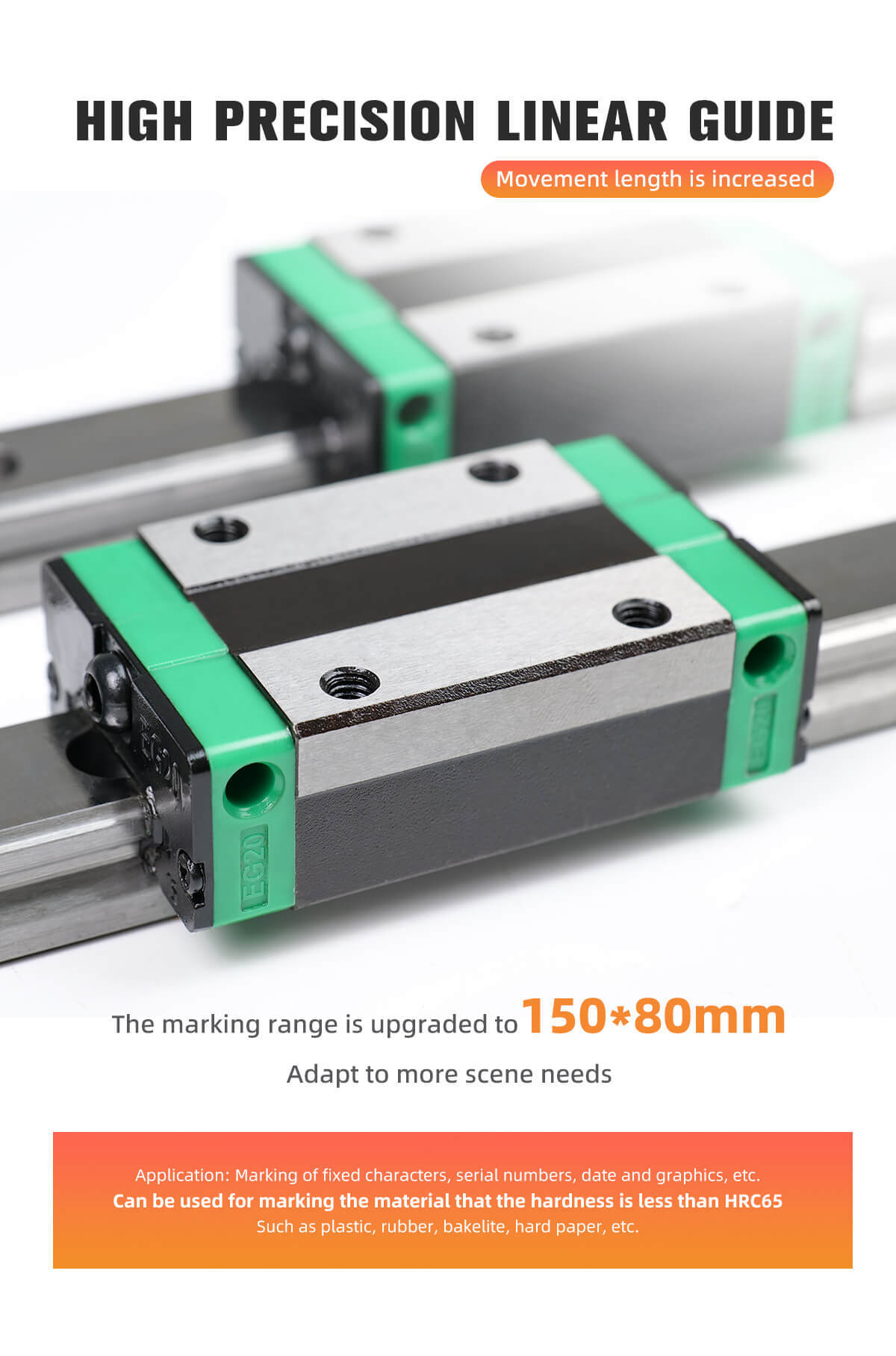 100W Pneumatic Marking Machine Enhanced Type 150*80MM Marking Range