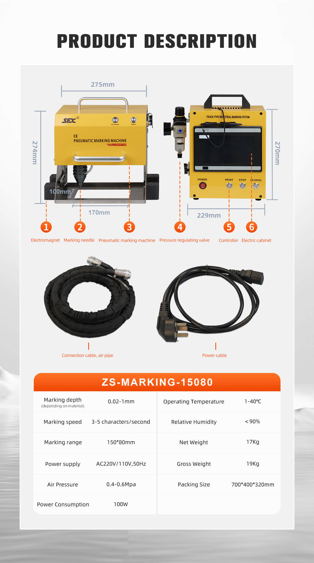 100W Pneumatic Marking Machine Enhanced Type 150*80MM Marking Range