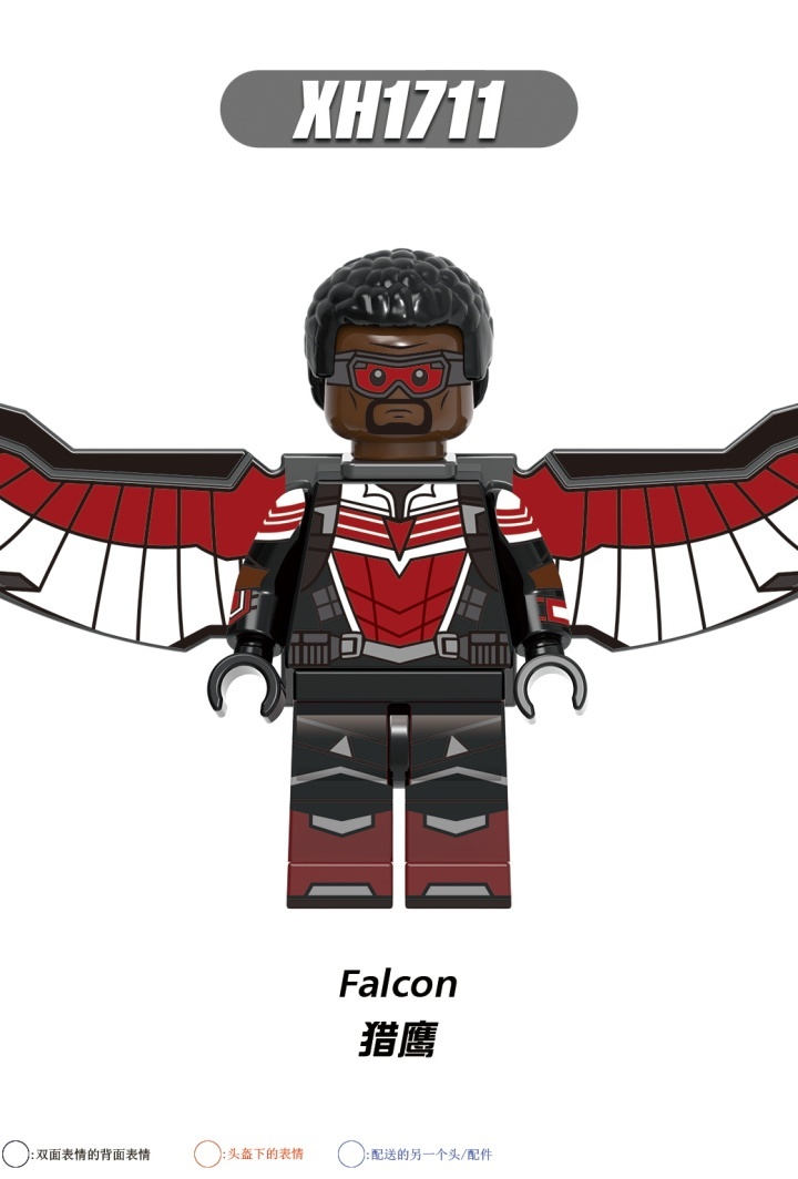 XH 1704 1705 1706 1707 1708 1709 1710 1711 1712 1713 Walker Bucky New ...