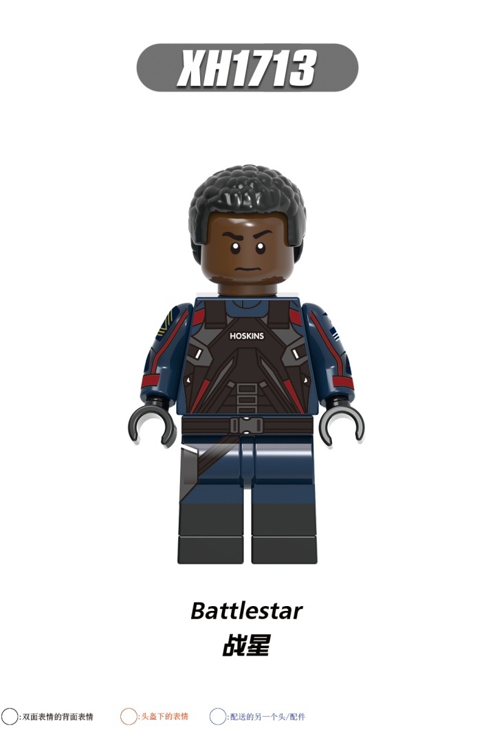 XH 1704 1705 1706 1707 1708 1709 1710 1711 1712 1713 Walker Bucky New ...