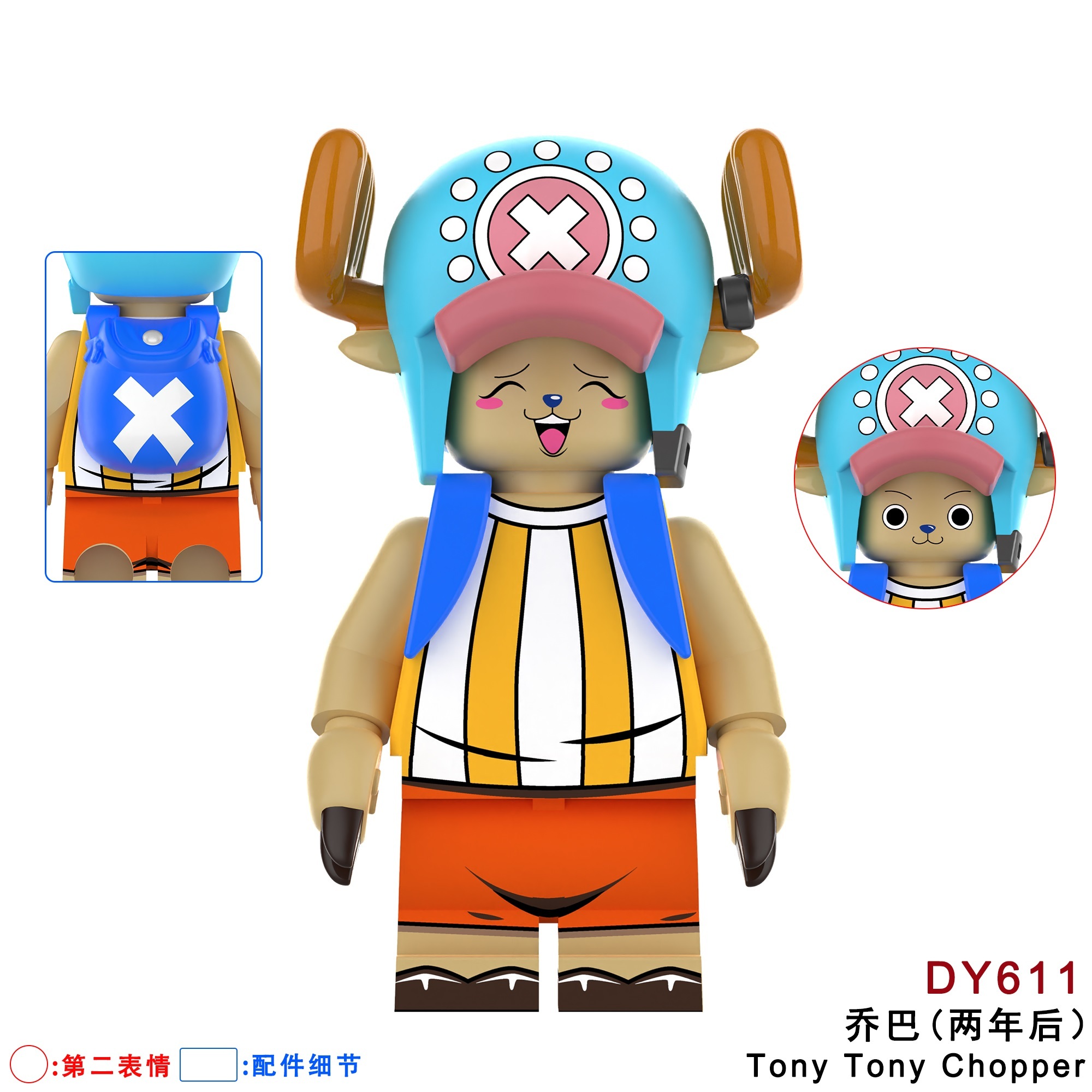 Anime Cartoon Bricks Pieces Vinsmoke Reiju Sanji Ace Mini Puzzle ...