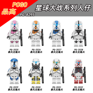 Block Toys