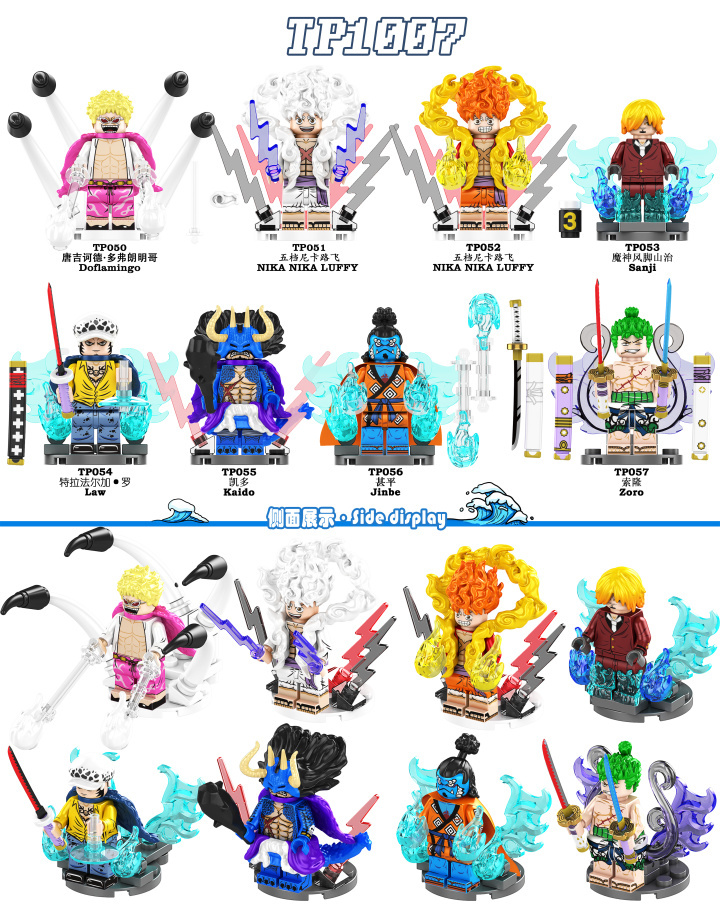 LE04 LE05 LE06 Hot Toys DC Bat XE SUIT Armor Man Super Heroes Movie Comics Building Block Figure ...