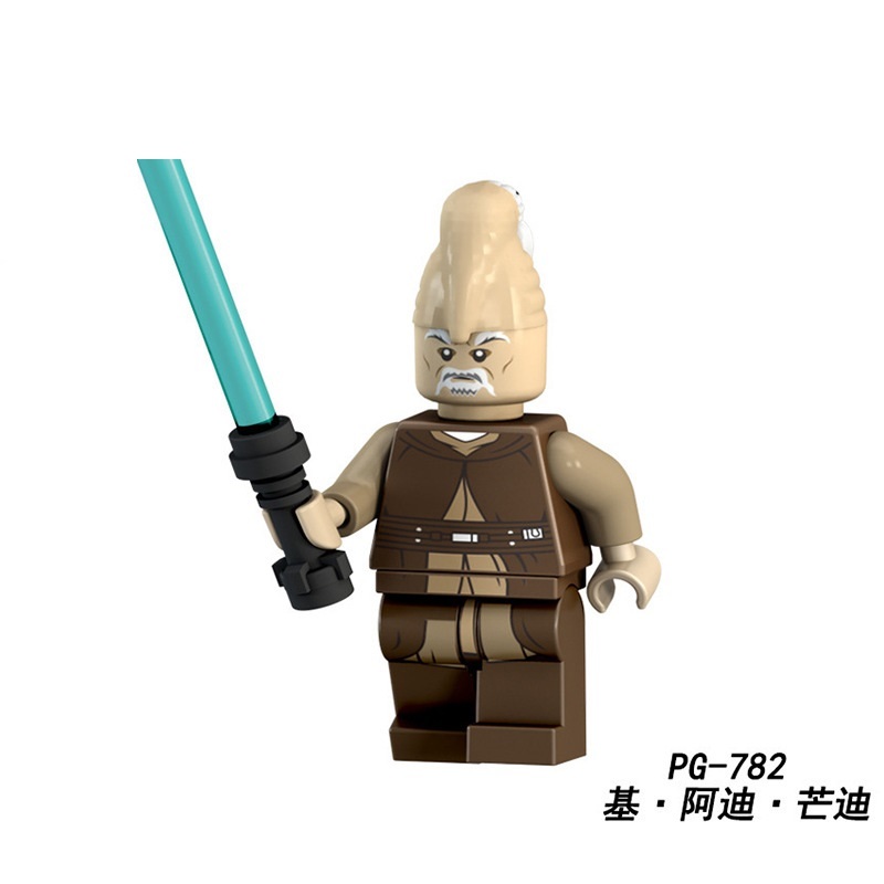 PG782 PG783 PG784 PG785 PG786 PG787 PG788 PG789 Single Sale Rey Ki-Adi ...