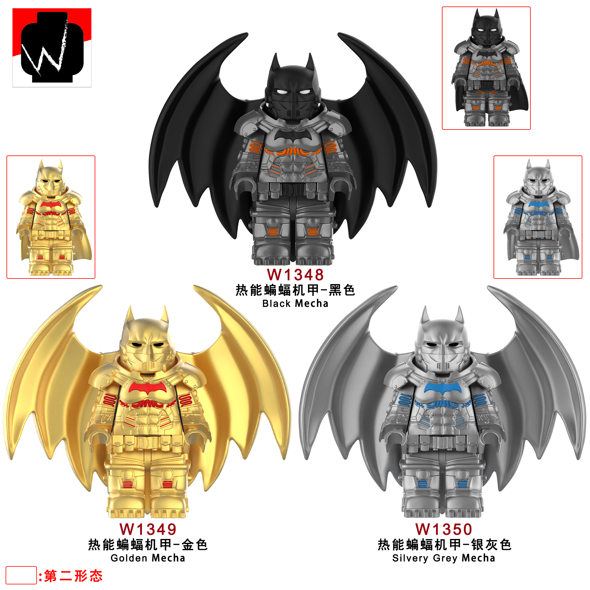 Anime Cartoon Bricks Pieces Vinsmoke Reiju Sanji Ace Mini Puzzle ...