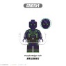 KF1557 KF1558 KF6152 Big King Shark 7CM Movie Series Building Blocks ...
