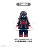 KF1557 KF1558 KF6152 Big King Shark 7CM Movie Series Building Blocks ...