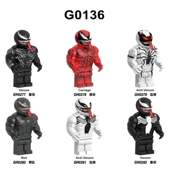 G0136 GH0277 GH0278 GH0279 GH0280 GH0281 GH0282 Super Heroes Venom ...
