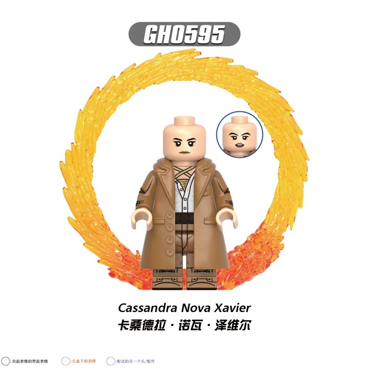 G0175 GH0590 GH0591 GH0592 GH0593 GH0594 GH0595 Movie Lady Deadpool ...