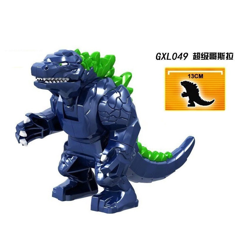 KF831 KF832 22CM Huge Gorilla KF1506 KF1507 7CM Big Model Bricks ...