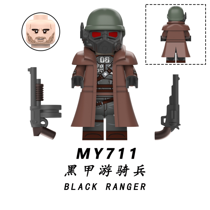 MY711 MY712 MY713 MY714 Game Fallout Elite Riot Desert Ranger Building ...