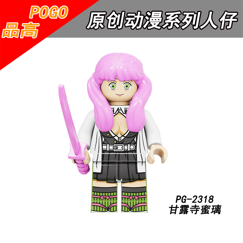 Brand new Demon Slayer Toys Kamado Tanjirou Kamado Nezuko Agatsuma ...