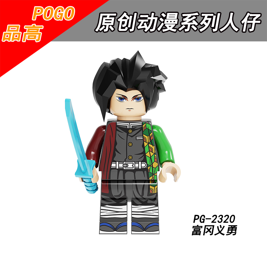 Brand new Demon Slayer Toys Kamado Tanjirou Kamado Nezuko Agatsuma ...