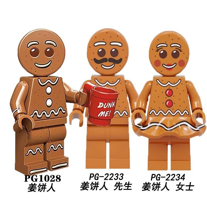 PG1400 Building Blocks Goofy Gingerbread Man Fox Girl Sun Wukong Pizza ...