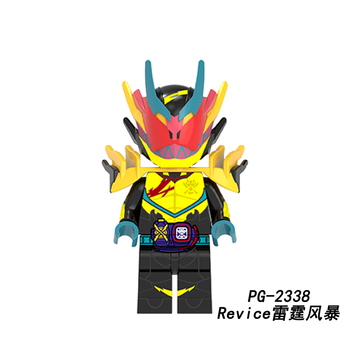 Anime Cartoon Bricks Pieces Vinsmoke Reiju Sanji Ace Mini Puzzle ...