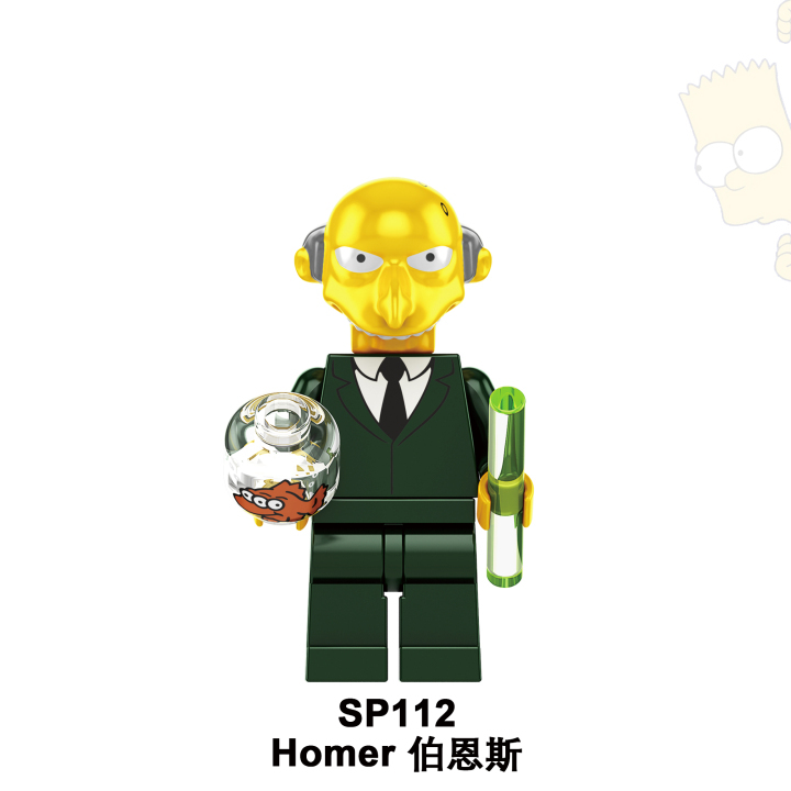 SP1016 Simpsons Season Movie Block Figure Martin Prince Smithers Patty ...