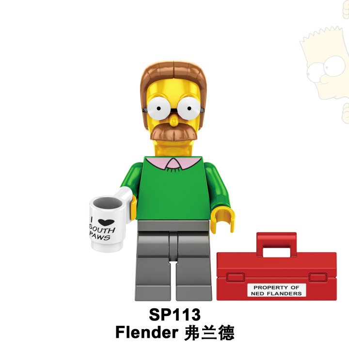 SP1016 Simpsons Season Movie Block Figure Martin Prince Smithers Patty ...