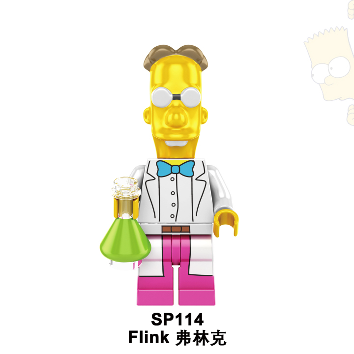 SP1016 Simpsons Season Movie Block Figure Martin Prince Smithers Patty ...