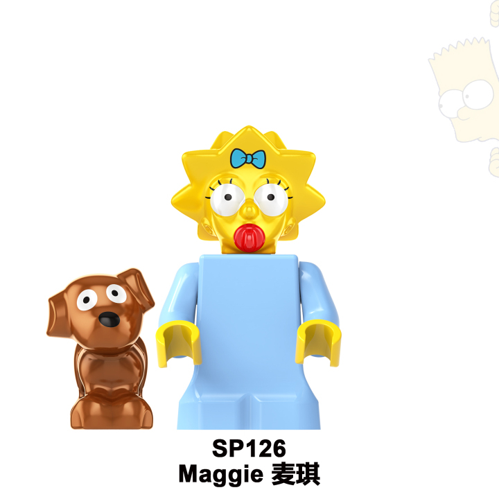 SP1016 Simpsons Season Movie Block Figure Martin Prince Smithers Patty ...