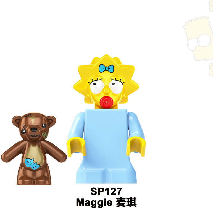 SP1016 Simpsons Season Movie Block Figure Martin Prince Smithers Patty ...