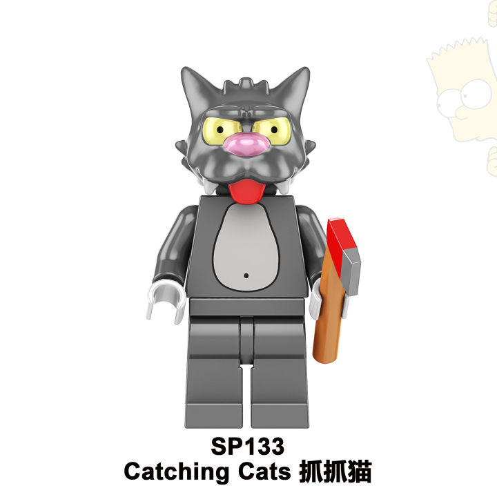 SP1016 Simpsons Season Movie Block Figure Martin Prince Smithers Patty ...