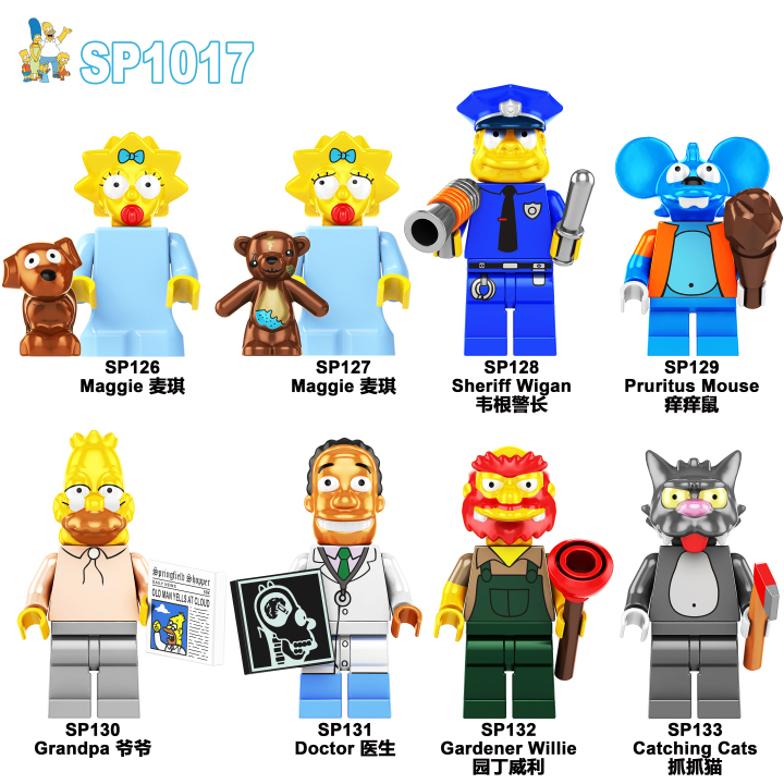 SP1016 Simpsons Season Movie Block Figure Martin Prince Smithers Patty ...