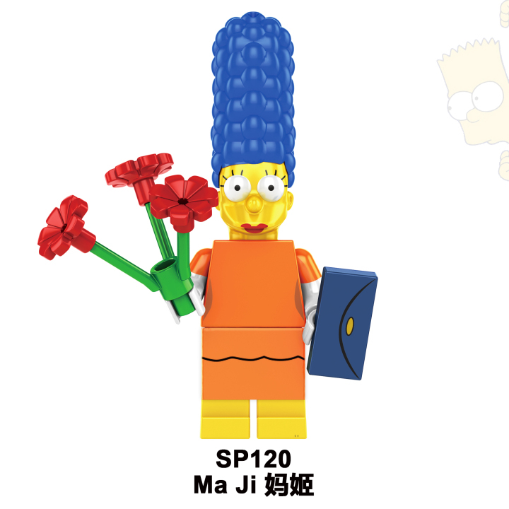 SP1016 Simpsons Season Movie Block Figure Martin Prince Smithers Patty ...