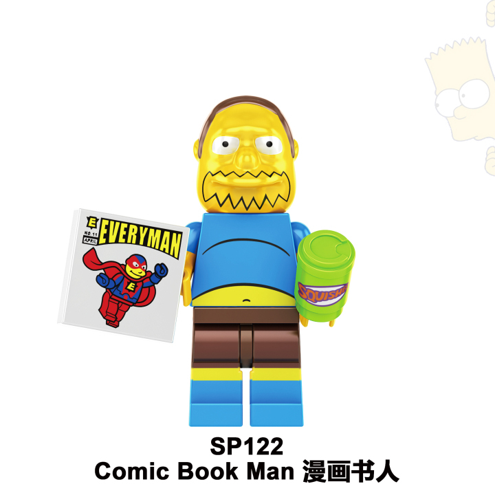 SP1016 Simpsons Season Movie Block Figure Martin Prince Smithers Patty ...