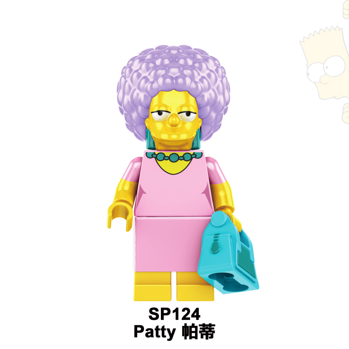 SP1016 Simpsons Season Movie Block Figure Martin Prince Smithers Patty ...