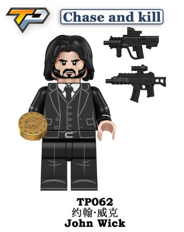 Block Toys