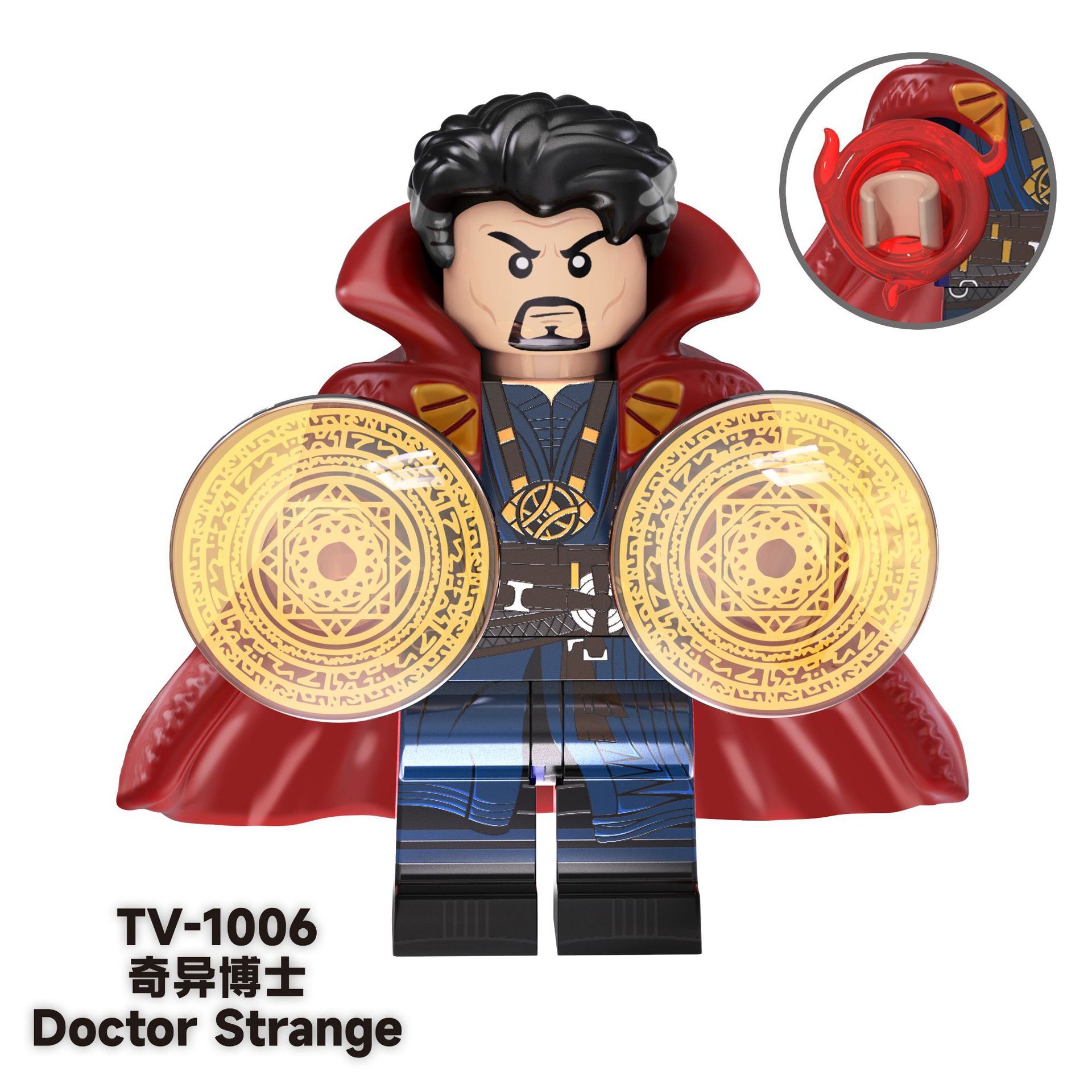 KF1557 KF1558 KF6152 Big King Shark 7CM Movie Series Building Blocks ...