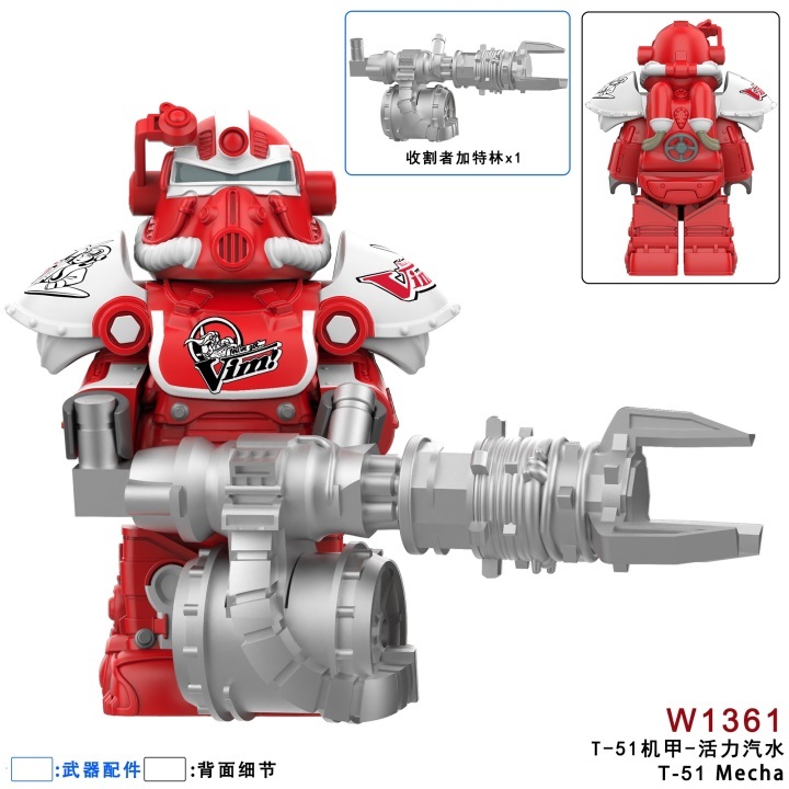 W1351 W1360 W1361 W1362 W1363 W1364 Game Fallout Building Blocks T-51 ...