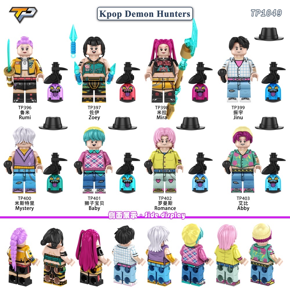 KF1517 KF1518 KF1519 KF1520 KF1521 KF1522 KF1523 KF1524 KF6137 Bricks ...